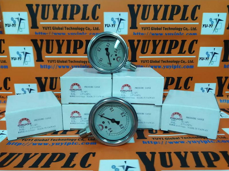 SAFE AC-AP1 LIQUID FILLED PRESSURE GAUGE 0-0.4mpa - 裕益科技自動化設備可程式編碼器PLC分散式控制系統DCS